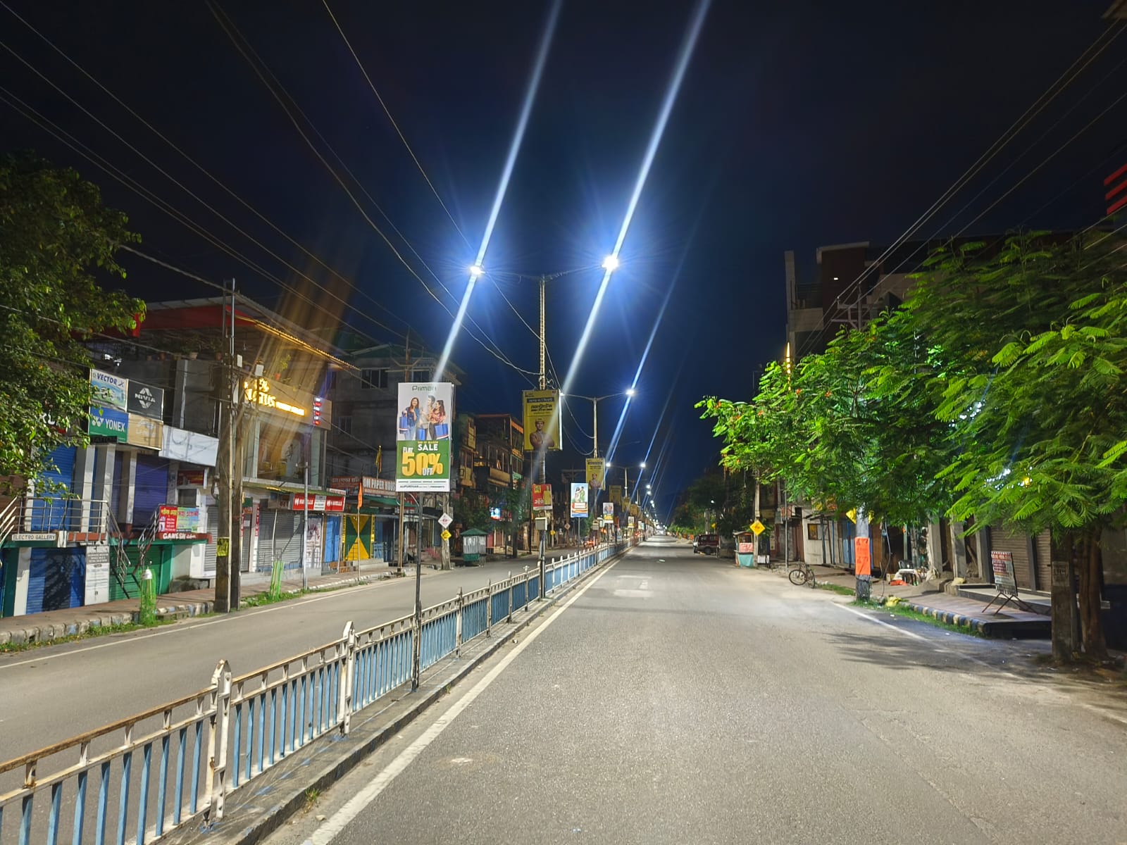 Welcome to Alipurduar Municipality Official Website